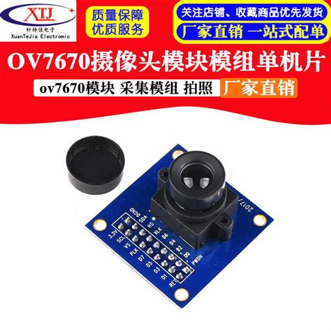 Camera Ov7670 Microcontroller Acquisition Module Takes Photos And Sends Data Shopee Philippines