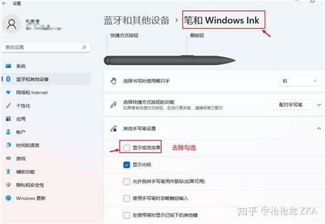 使用wacom数位板画点时，屏幕出现打圈和卡顿情况 知乎