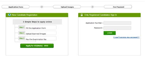 Signature Photo And Aadhar Guidelines For JEE Main Registration