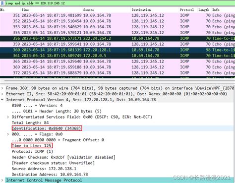 《计算机网络—自顶向下方法》 Wireshark实验（六）：ip 协议分析ip协议分析实验 Csdn博客