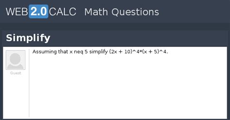 View Question Simplify
