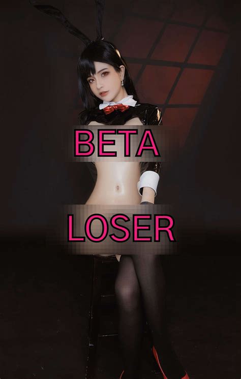 Don T Worry She Is Now BETA SAFE R Censoredforbetas
