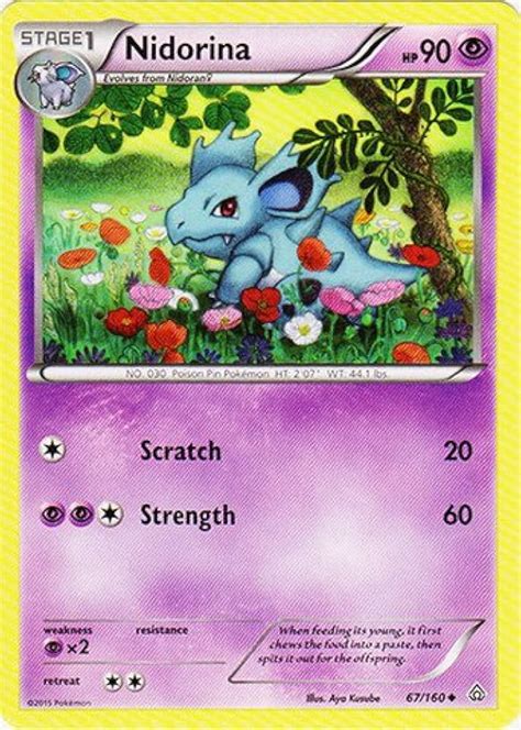 Pokemon Nidorina