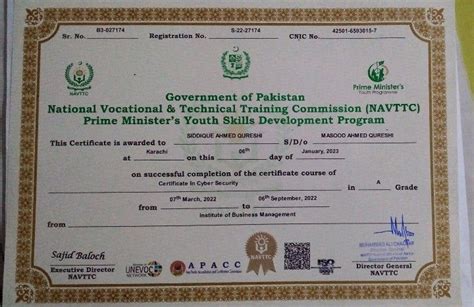 Engr Siddique Ahmed Qureshi On Linkedin Another Achievements Is Done