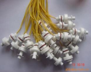 供应小型塑胶浮球液位开关 液位开关 维库仪器仪表网