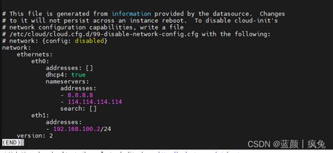 Hyper V Ubuntu2204配置双网卡实现联网和sshhyper V安装的ubuntu2404 双网卡 Csdn博客