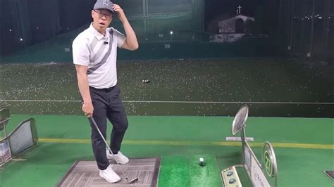 왕초보골프레슨 22단계 머리고정 하프스윙 하는 방법 머리 고정하는 방법 Youtube