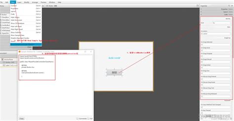 Javafx 入门1、javafx应用的程序基本结构 窗口stage：窗口里面可以设置场景，但是一次只能显示一个场景 掘金