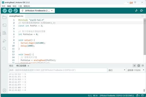 Arduino ESP C ADC功能介绍以及模拟量信号读取 DF创客社区 Arduino ESP C ADC功能介绍以及模拟量信号读取 DF创客社区