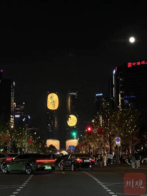 C视频 中秋之夜 共赏皎洁月光四川在线