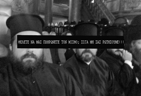 Leretico Omv Atene Αιρετικός Omv Αθήνα Άστραψε και βρόντηξε ο Δικαστή Αngelo Giorgianni