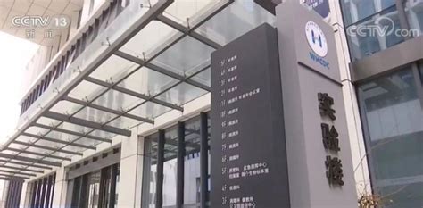 武汉不明原因肺炎病毒调查进展如何？出院标准是什么？官方回应