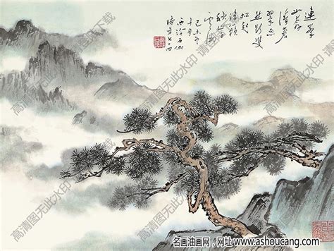 申石伽国画 云松图 高清大图下载 名画油画网