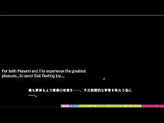 Tenioha Manami Lust Route Part Manami Is A Cumslut To Me Xxx Mobile Porno Videos