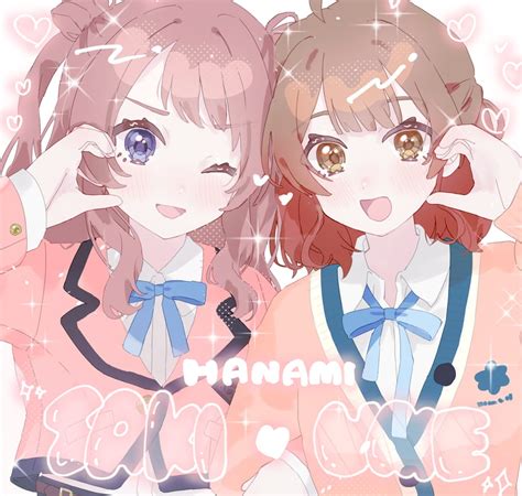 Hanami Saki And Hanami Ume Idolmaster And More Drawn By Miri Mm Danbooru