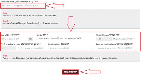 Iiser Application Form 2025 Closed Detailed Procedure College Pravesh