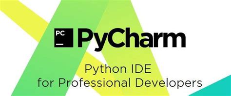 python PyCharm入門教學 建立第一個專案Hello World