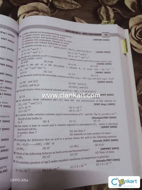 Buy Physical Chemistry Neet Narendra Avasthi Book In Excellent