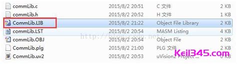 Keil如何添加libkeil如何添加lib文件keil 5keil345软件 Keil如何添加libkeil如何添加lib文件keil 5keil345软件