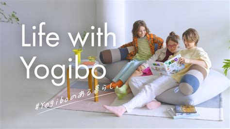 【公式】yogibo Ghost Yogibo公式オンラインストア