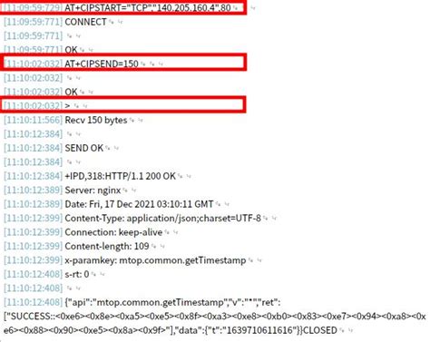 Esp8266使用at指令获取网络时间 极术社区 连接开发者与智能计算生态