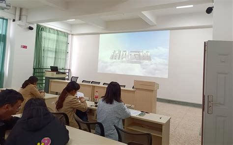 经济管理学院学生第三党支部开展廉政主题党日活动 昆明学院经济管理学院