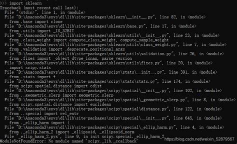 成功解决modulenotfounderror No Module Named ‘scipylibccallback‘modulenotfounderror No Module