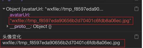 Uniapp开发微信小程序获取用户头像或者上传图片头像问题downloadfilefail Url Scheme Is Invalid Csdn博客