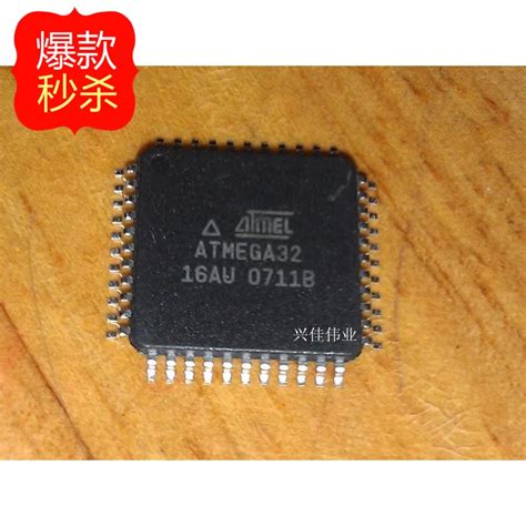 ATMEGA AU ATMEGA Microcontroller Pcs Microcontroller Compare Atmega