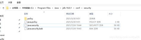 Dbeaver连接sqlserver报错the Server Selected Protocol Version Tls10 Is Not