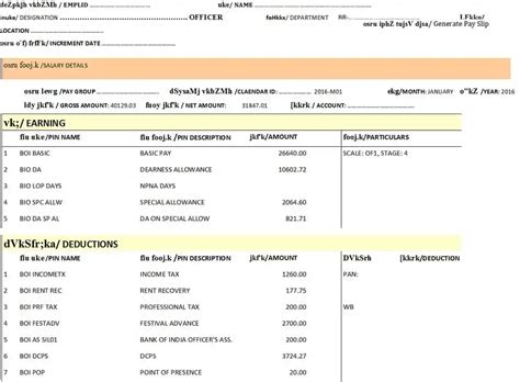Best 23 Formats Of Salary Slip Templates Word Excel Templates