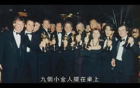 奥斯卡神级配乐，是《末代皇帝》毕生孤寂落入凡尘的悲情史诗 哔哩哔哩