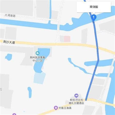 即将交通管制 荆康