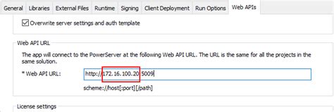 Configuring The Powerserver Project Powerserver 2021 Help