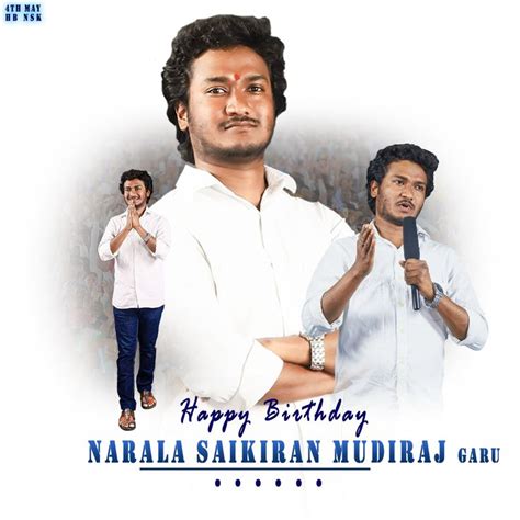 Happy Birthday To Narala Saikiran Anna