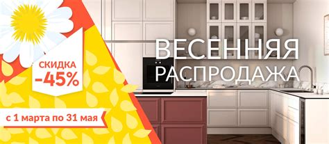 Купить кухни в Туле на заказ цены белорусского производителя