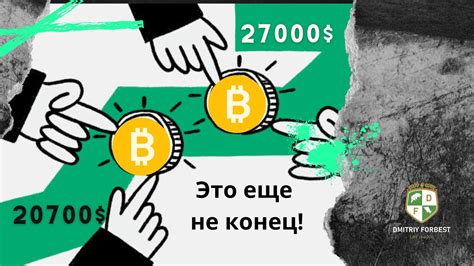 Это еще не конец Youtube