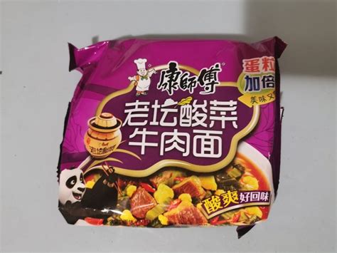 【神仙老坛酸菜牛肉面的做法步骤图】一锅乱炖的大神下厨房