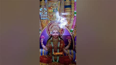 Sri Laxmidevi Youtube