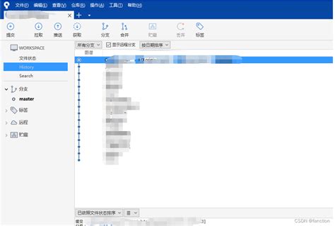 Git Sourcetree Sourcetree Csdn