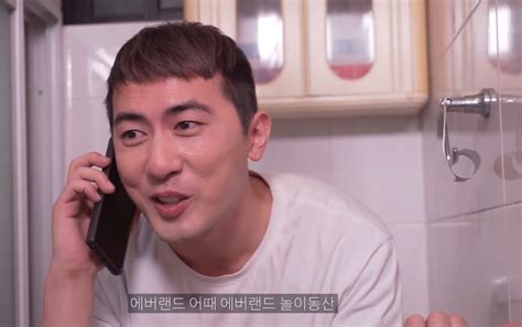 오빠 나 이러려고 만나