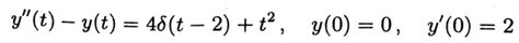 Solved Solve The Given Differential Equation Dirac Delta Chegg Com