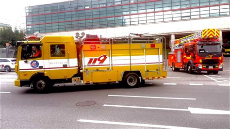 소방차 출동 영상 모음 인천 Youtube