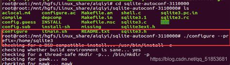 Linux上编译安装sqlite3库linux Sqlite3 编译 Csdn博客
