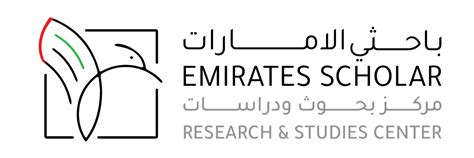 Scientific Indexing Services 100 Journals Indexed In Global Indexing Bodies