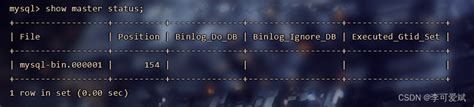 做mysql数据库主从服务器时mysql Show Master Status为空值mysql没法使用show Master Status