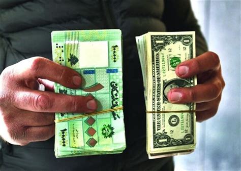 أكبر عملة بالليرة أقل من أصغر عملة بالدولار