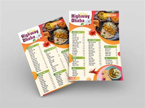 Menu Card Free Hindi Design