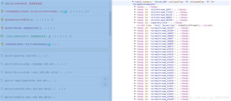 Python爬虫个人记录（二） 获取fishc 课件下载链接bbsfishc Csdn博客
