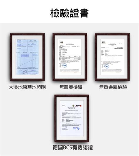 亞積生技 大溪地 駱尼酵素12入 贈奇亞籽4入